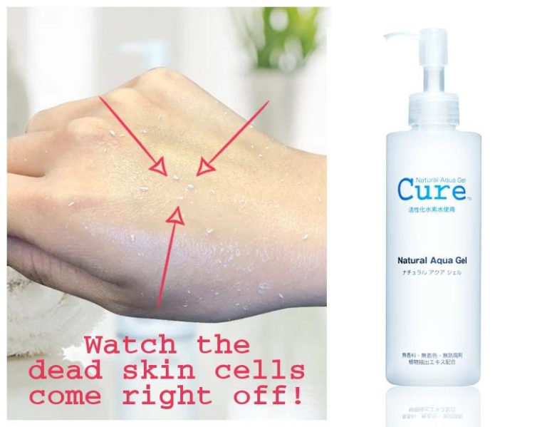 Currently Obsessed with Cure Natural Aqua Gel - Japan’s #1 Exfoliator ...